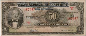 Banknote: 50 Colones (Costa Rica) (1950-1955 Provisional Issue) Wor:P ...