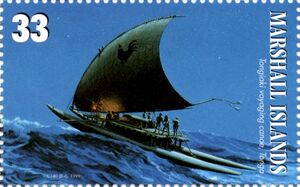 Stamp: Tongiaki voyaging canoe, Tonga. (Marshall Islands(Canoes of the ...