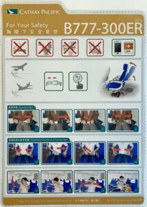 Safety Card: B777-300ER (Cathay Pacific, Hong KongCol:CPA-HK-0021