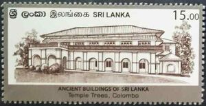 Stamp: Temple Trees, Colombo (Sri Lanka(Colonial Era Architecture (2022 ...