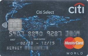 Bank Card: Citi Select. Express Card (Citibank, RussiaCol:RU-MC-0316.03