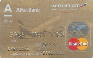 Bank Card: Alfa-bank Aeroflot GOLD (Alfa-bank, RussiaCol:RU-MC-0056.09