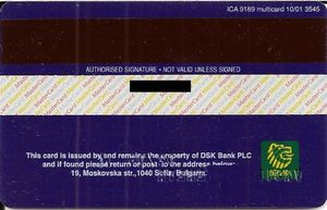 Bank Card: Dsk Bank MasterCard Eurocard - 10/01 (DSK Bank, BulgariaCol ...
