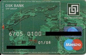 Bank Card: Dsk Bank Maestro World Green - 04/04 (DSK Bank, BulgariaCol ...