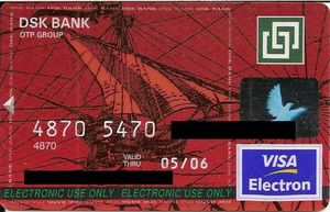 Bank Card: Dsk Bank Visa Electron Old Sailing Ship Red - 04/04 (DSK ...
