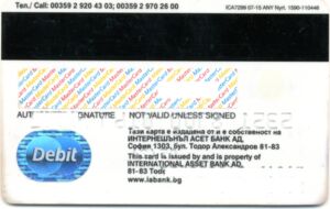 Bank Card: Asset Bank MasterCard Business Debit White - 07-15 ...