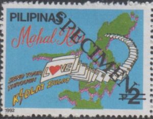 Stamp: Greeting Stamps - "Mahal Kita" (PhilippinesMi:PH SPC2132
