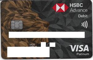 Bank Card: HSBC Advance Debit (HSBC (Egypt), EgyptCol:EG-VI-0037