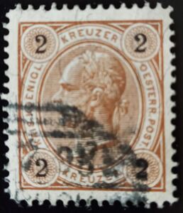 Stamp: Emperor Franz Joseph (Austria(Emperor Franz Joseph 1890) Mi:AT ...