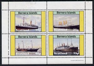 Stamp: Paintings of Tall Ships (Scotland, Bernera Island: Cinderella ...