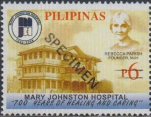 Stamp: Mary Johnston Hospital Centennial (PhilippinesMi:PH SPC3726