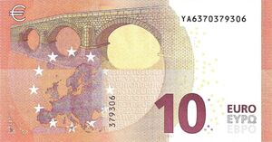 Banknote: 10 Euro (European Union (EU)(2020 ND "Signature Lagarde ...
