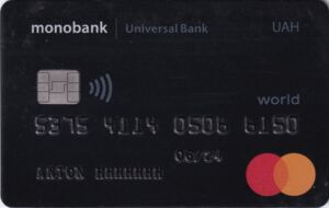 Bank Card: MasterCard World Debit (Universal Bank, UkraineCol:UA-MC-0582.09