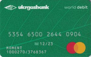 Bank Card: MasterCard World Debit (Ukrgasbank, UkraineCol:UA-MC-0765.02