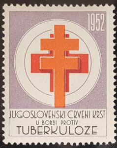Stamp: Tax TBC (YugoslaviaSFK:YU 1047