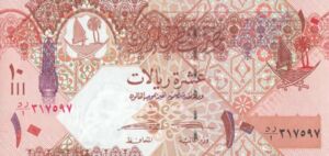 Banknote: 10 Riyal (Qatar(2008 ND Issue) Wor:P-30br