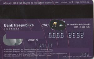 Bank Card: Neocard (Bank Respublika, AzerbaijanCol:AZ-MC-0049