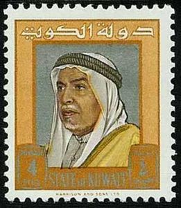 Stamp: Shaikh Abdullah Salim (Kuwait) (Shaikh Abdullah Salim) Mi:KW 217 ...