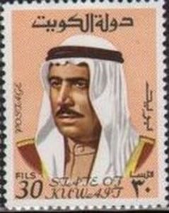 Stamp: Shaikh Sabah (Kuwait(Amir Shaikh Sabah) Mi:KW 461A,Sn:KW 467,Yt ...