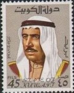 Stamp: Shaikh Sabah (Kuwait(Amir Shaikh Sabah) Mi:KW 462,Sn:KW 468,Yt ...