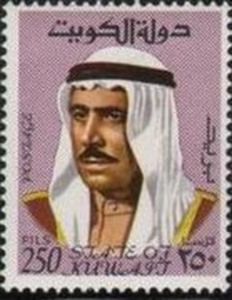 Stamp: Shaikh Sabah (Kuwait(Amir Shaikh Sabah) Mi:KW 467A,Sn:KW 473,Yt ...