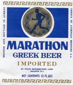 Drink Label: Marathon Greek Beer (Athenian Brewery S.A., GreeceCol:GR ...