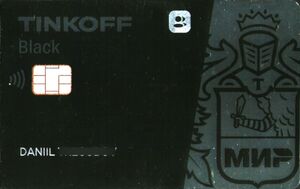 Bank Card: TINKOFF Black MIR Advanced (Tinkoff Credit Systems, RussiaCol:RU-MI-0158.05