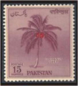 Stamp: Coconut Tree (Cocos nucifera) (Pakistan(Pictorial Definitives of ...