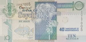 Banknote: 10 Rupees / Roupi (Seychelles(2016 "40th Anniversary of ...