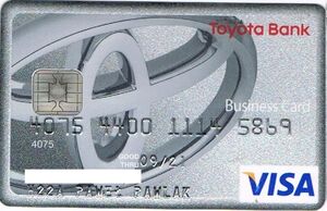 Bank Card: Toyota Bank Business Card (Toyota Bank, PolandCol:PL-VI-0751