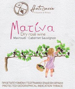 Drink Label: Matina (Hatzisava Kiriaki, GreeceCol:GR-WINE-002495