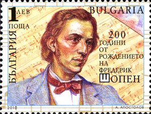 Stamp: 200th Anniversary of Birth of Frederic Chopin (Bulgaria(200th ...