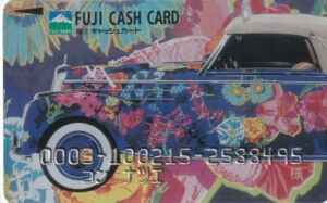 Tarjeta de Banco: Fuji Cash Card (Fuji Bank, JapónCol:JP-GM-0018.02