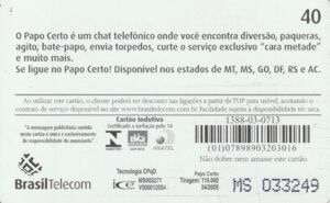 Cartões Telefônicos: Papo Certo - 358 - 0800 (Brasil Telecom MS 26 ...