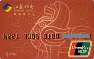 Bank Card: Bank of Jiangsu (Bank of Jiangsu, China, People's ...