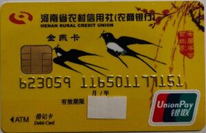 Bank Card: Swallows (Henan Rural Credit Union, China, People's ...