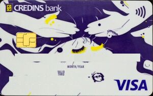 Bank Card: Credins Bank (Credins Bank Albania, AlbaniaCol:AL-VI-0004