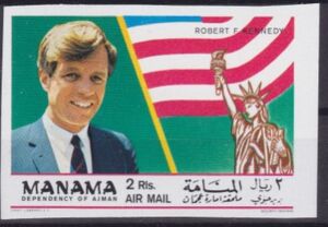 Stamp: Robert F. Kennedy (1925-1968) (Manama) (Kennedy brothers) Mi:AJ ...