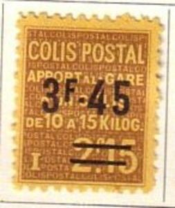Stamp: parcel Post (France(Parcel post) Yt:FR CP148,Mi:FR PP126,Sn:FR ...