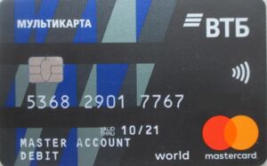 Bank Card: VTB - Multicard (Vneshtorgbank, RussiaCol:RU-MC-1405.21