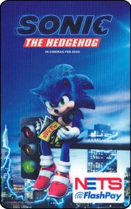 Bank Card: Sonic The Hedgehog (DBS Bank, SingaporeCol:SG-GM-0065