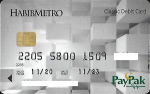 Bank Card: PayPak (Habib Metropolitan Bank LTD, PakistanCol:PK-GM-0008