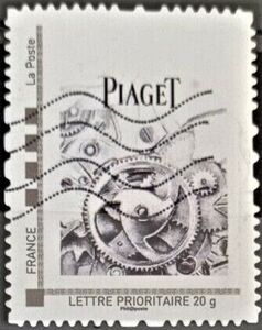 Stamp: Piaget (France: Personalized stamps(Collectors : Montimbramoi ...
