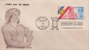 Philatelic Product: Sultan Muhammad Dipatuan Kudarat, Map of the ...