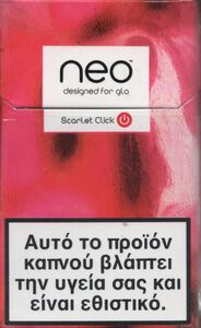 Cigarette Pack: Neo Scarlet Click (GreeceCol:GR-CT-6769
