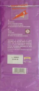 Chocolate Wrapper: Koukou Roukou Friends - Minions (Tottis-Bingo A.E.B ...