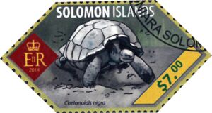 Stamp: European pond turtle (Emys orbicularis) (Solomon Islands(World ...