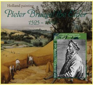 Selo: Dominicus Lampsonius. Portrait of Pieter Brueghel the Elder ...