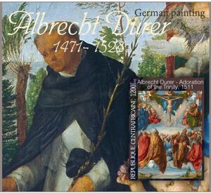 الطابع: Art Albrecht Durer (جمهورية أفريقيا الوسطى: طوابع غير قانونية ...