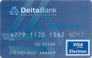Bank Card: Delta Bank (Delta Bank, RussiaCol:RU-VE-0094.07
